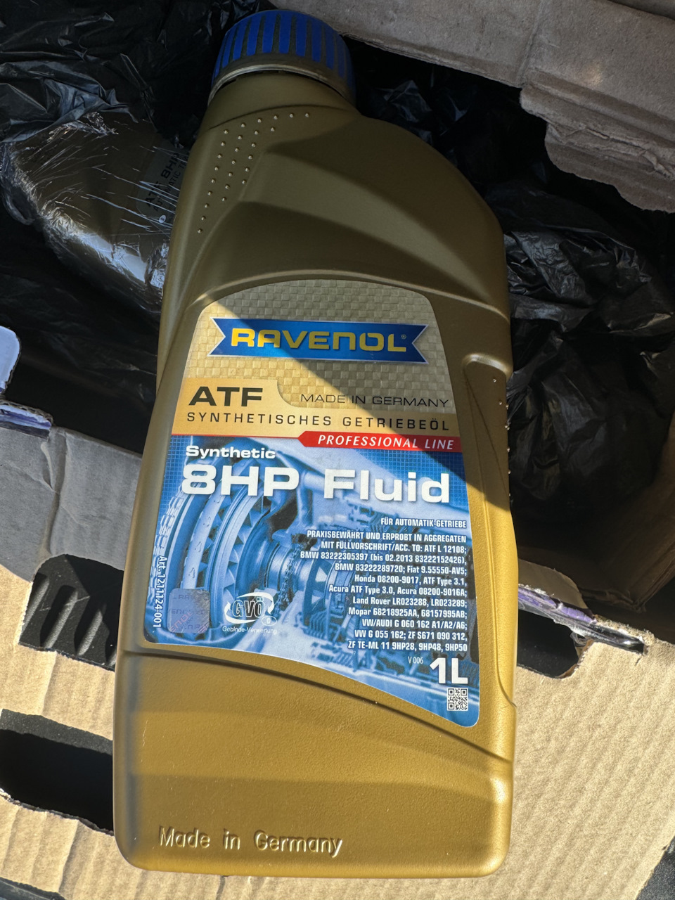 Замена масла в АКПП (часть 1) — Jaguar XF (1G), 2 л, 2014 года | визит ...