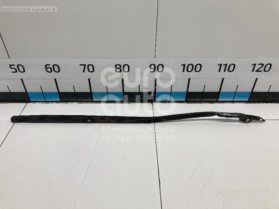 A2218850116 Направляющая крепления бампера Mercedes | Запчасти на DRIVE2