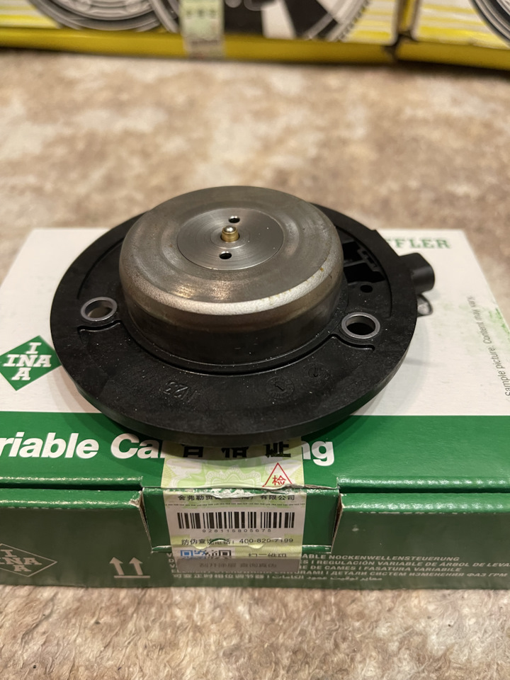 427003410 Центральный магнит, регулировка распределительного вала INA ...