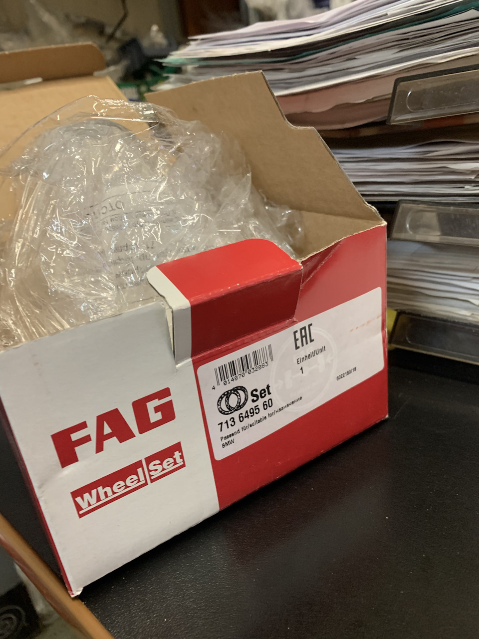 713649560 Комплект подшипника колеса FAG | Запчасти на DRIVE2