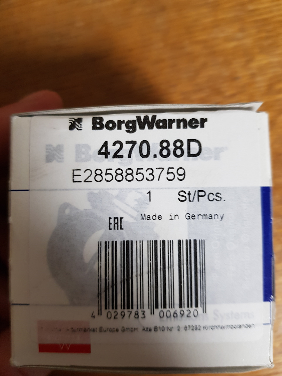 1006920 Сальник со стопорным кольцом GM | Запчасти на DRIVE2