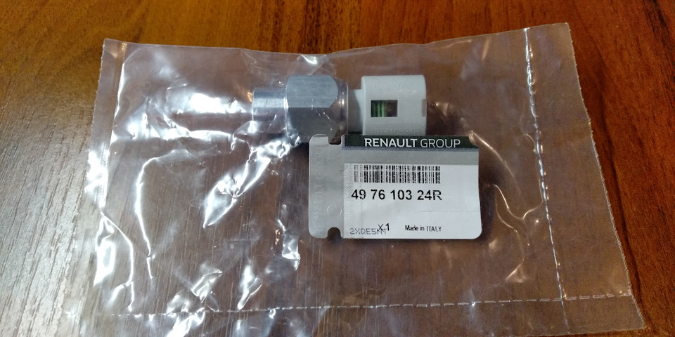 497610324R Датчик давления гидроусилителя руля RENAULT | Запчасти на DRIVE2