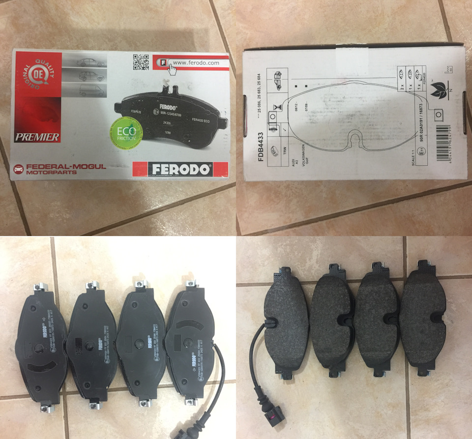 Тормозная Система — Колодки Передние + Колодки и Диски Задние ...