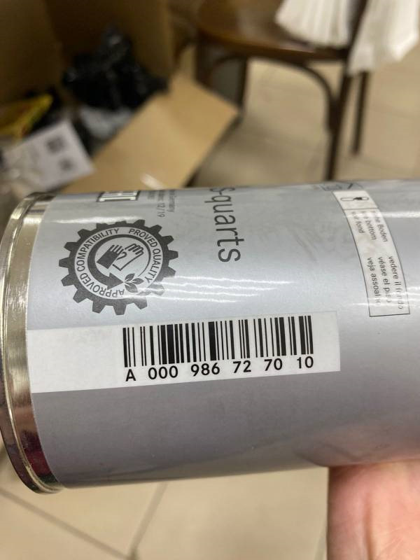 Материалы для Антикора второго автомобиля. — Mercedes-Benz E-Class ...