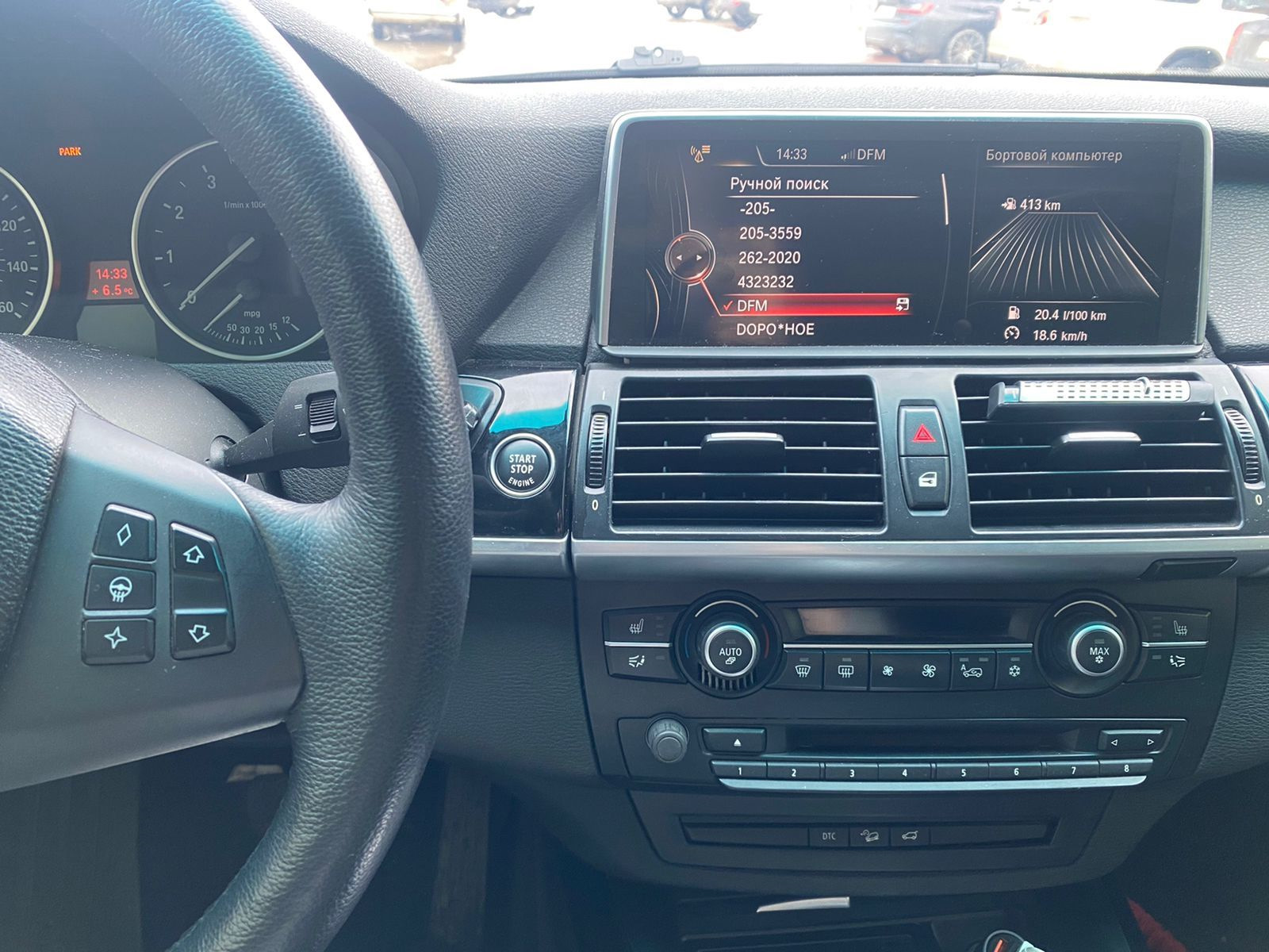 Кнопка Start/Stop — BMW X5 (E70), 3 л, 2007 года | своими руками | DRIVE2