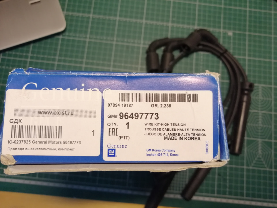 ТО замена масла фильтров и ВВ проводов — Chevrolet Cruze (1G), 1,6 л ...