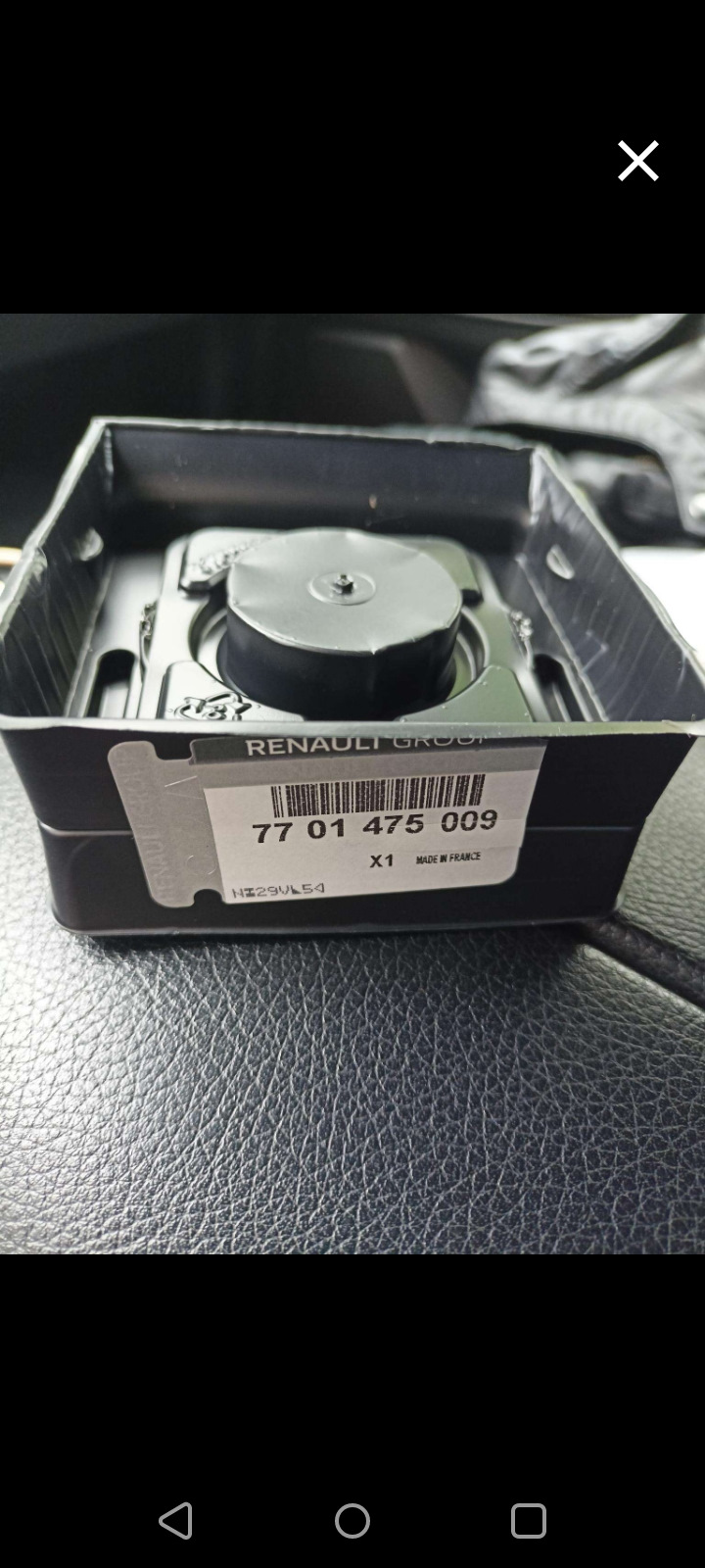 7701475009 Сальник коленчатого вала RENAULT | Запчасти на DRIVE2