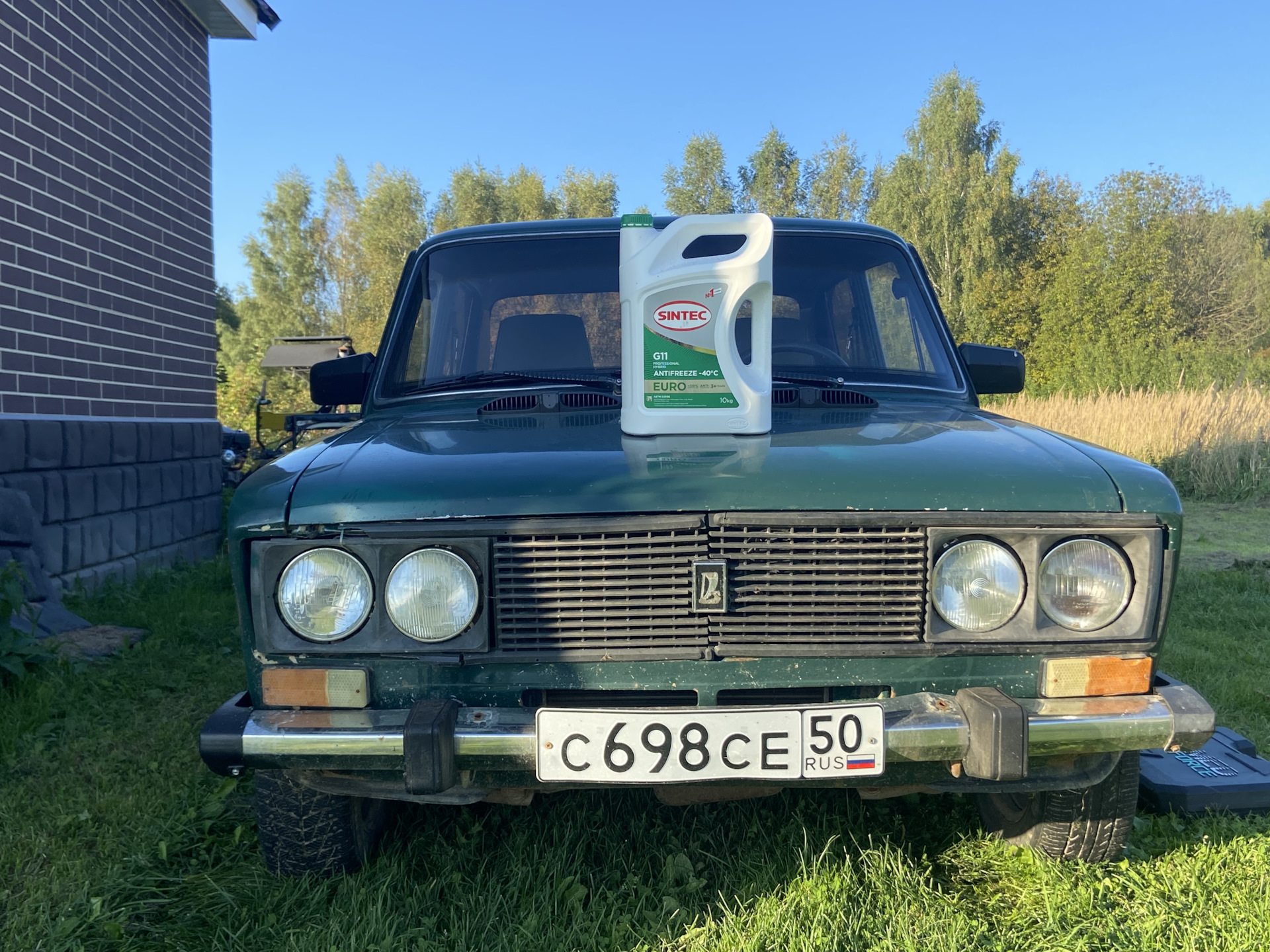 Замена охлаждающей жидкости, антифриз SINTEC G11 PROFESSIONAL HYBRID🔧🚘 — Lada 21065, 1,6 л, 1998 ...
