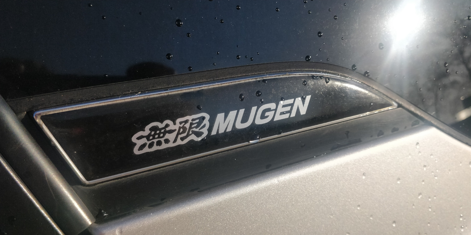 Mugen Styling Set + Mugen Side Quarter Emblem — Honda Airwave, 1,5 л ...
