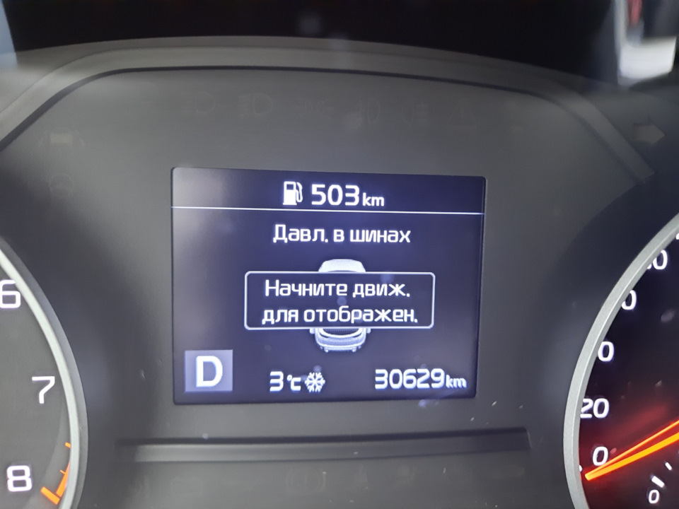 Диски RST R007 на зиму — KIA Sportage (4G), 2 л, 2021 года | колёсные ...