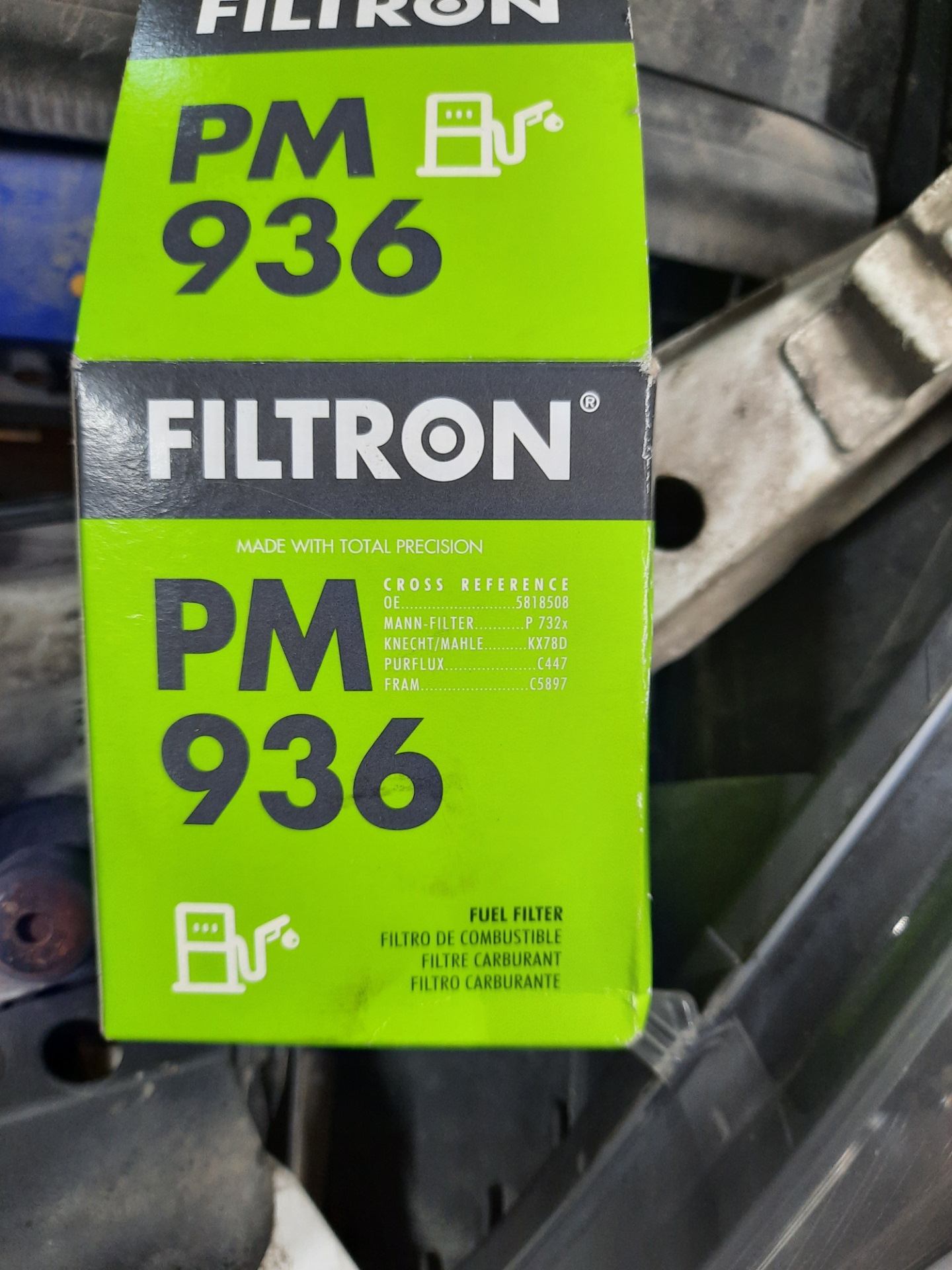 Очередное ТО — Opel Zafira B, 1,7 л, 2008 года | плановое ТО | DRIVE2