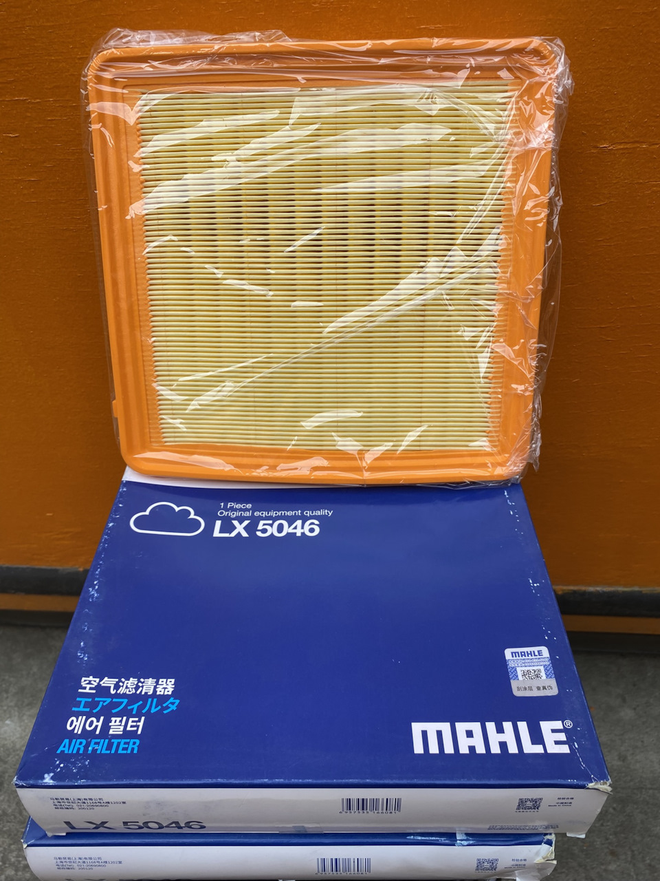 Фильтры MAHLE для Geely Coolray — DRIVE2