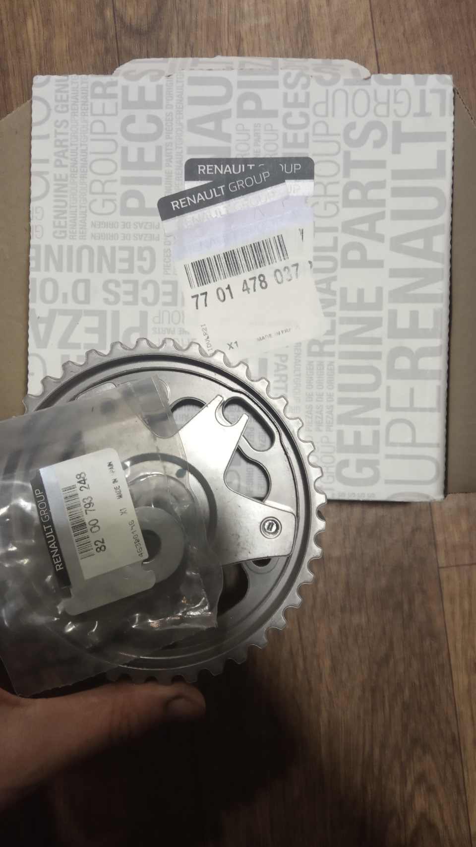 7701478037 Шкив распредвала (мет) RENAULT | Запчасти на DRIVE2