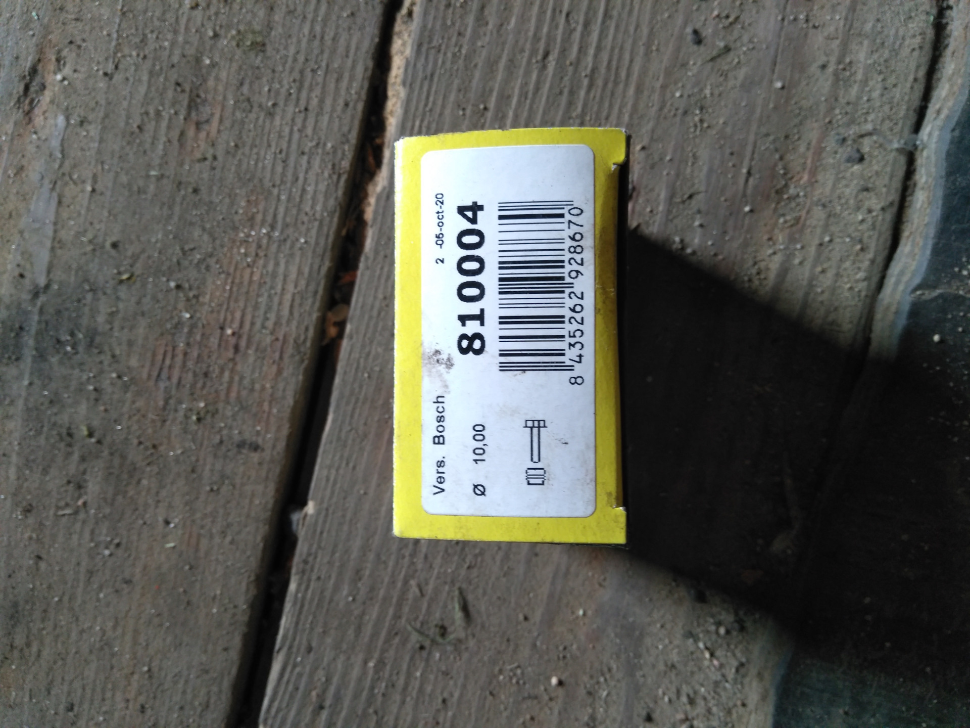 Замена сайлентблоков передней подвески, замена передних колодок ...