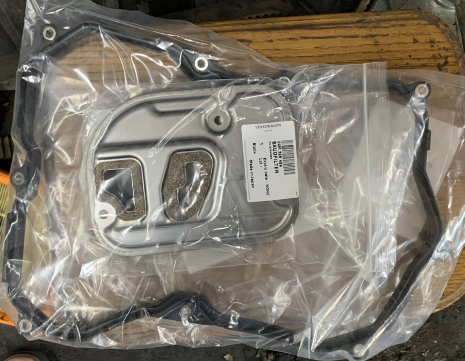 Замена масла в АКПП (Aisin 09M) — Volkswagen Tiguan (1G), 2 л, 2014 ...