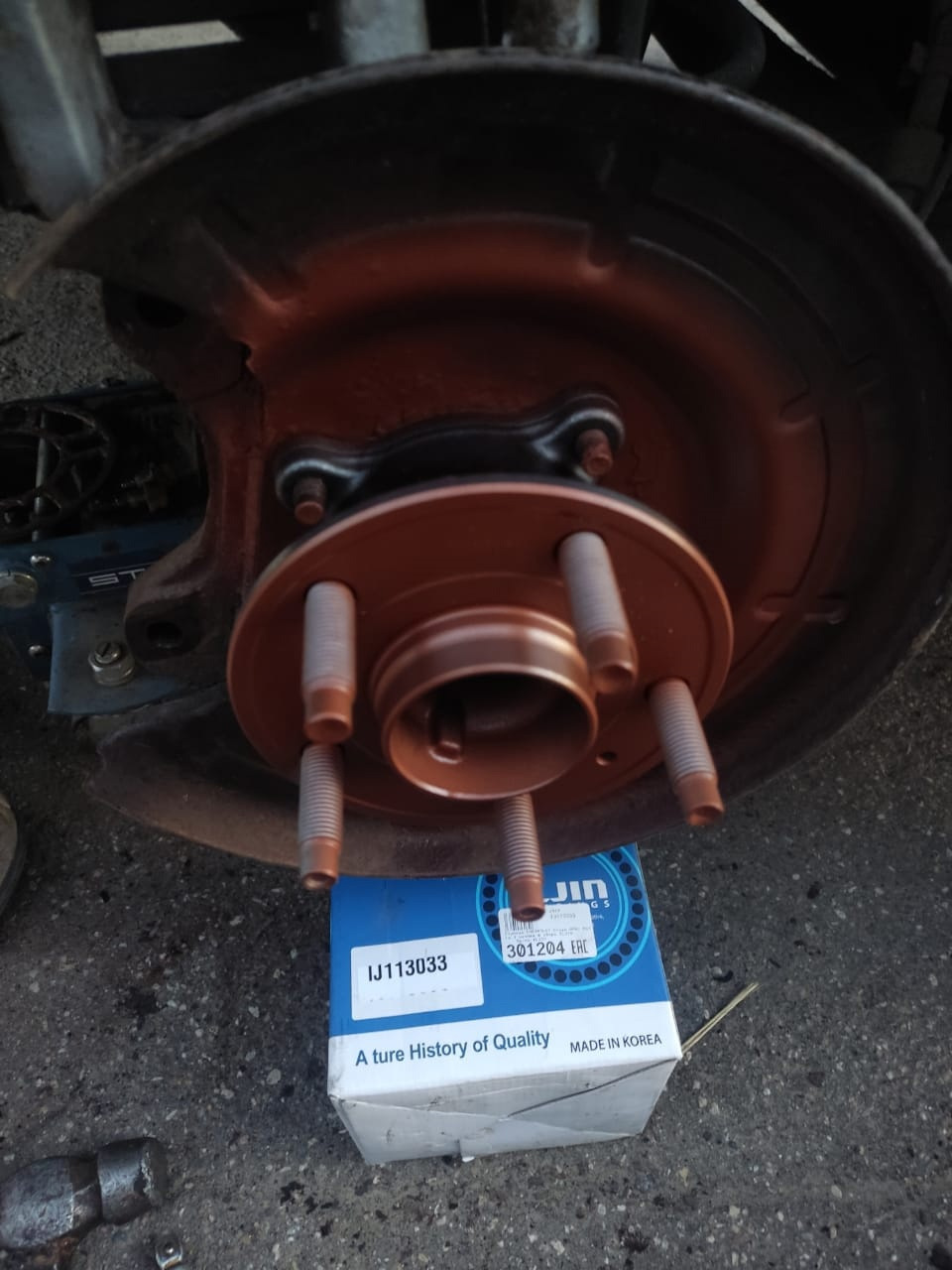 IJ113033 Ступица в сборе ILJIN | Запчасти на DRIVE2