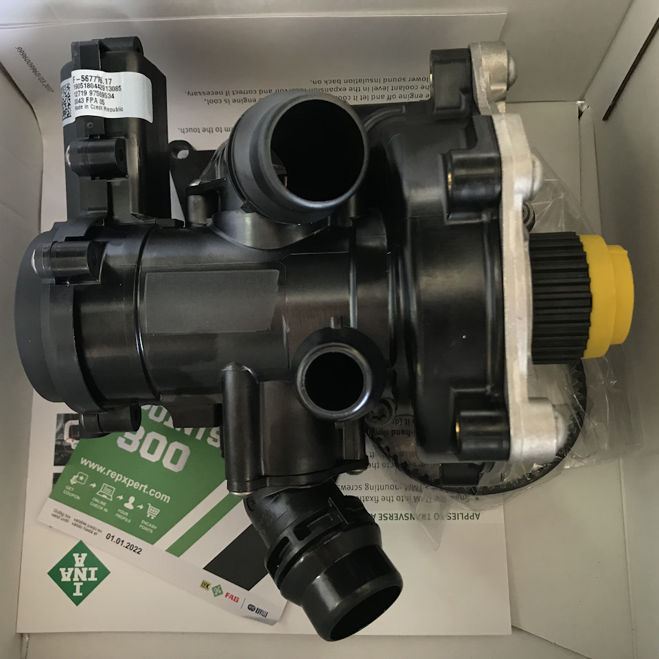 Системы охлаждения — Термостат + Насос — 150000 км. — Skoda Octavia A7 ...