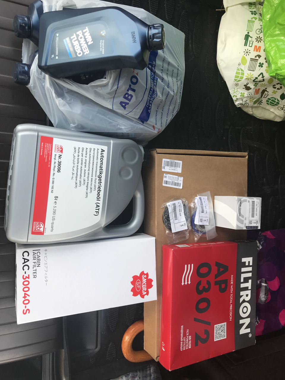 G060162A2 Автотрансмиссионное масло (ATF) VAG | Запчасти на DRIVE2