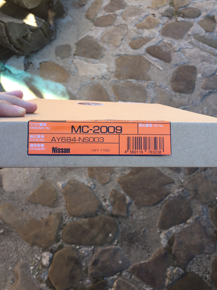 Замена салонного фильтра — Nissan Patrol GR II (Y61), 4 л, 2003 года | плановое ТО | DRIVE2