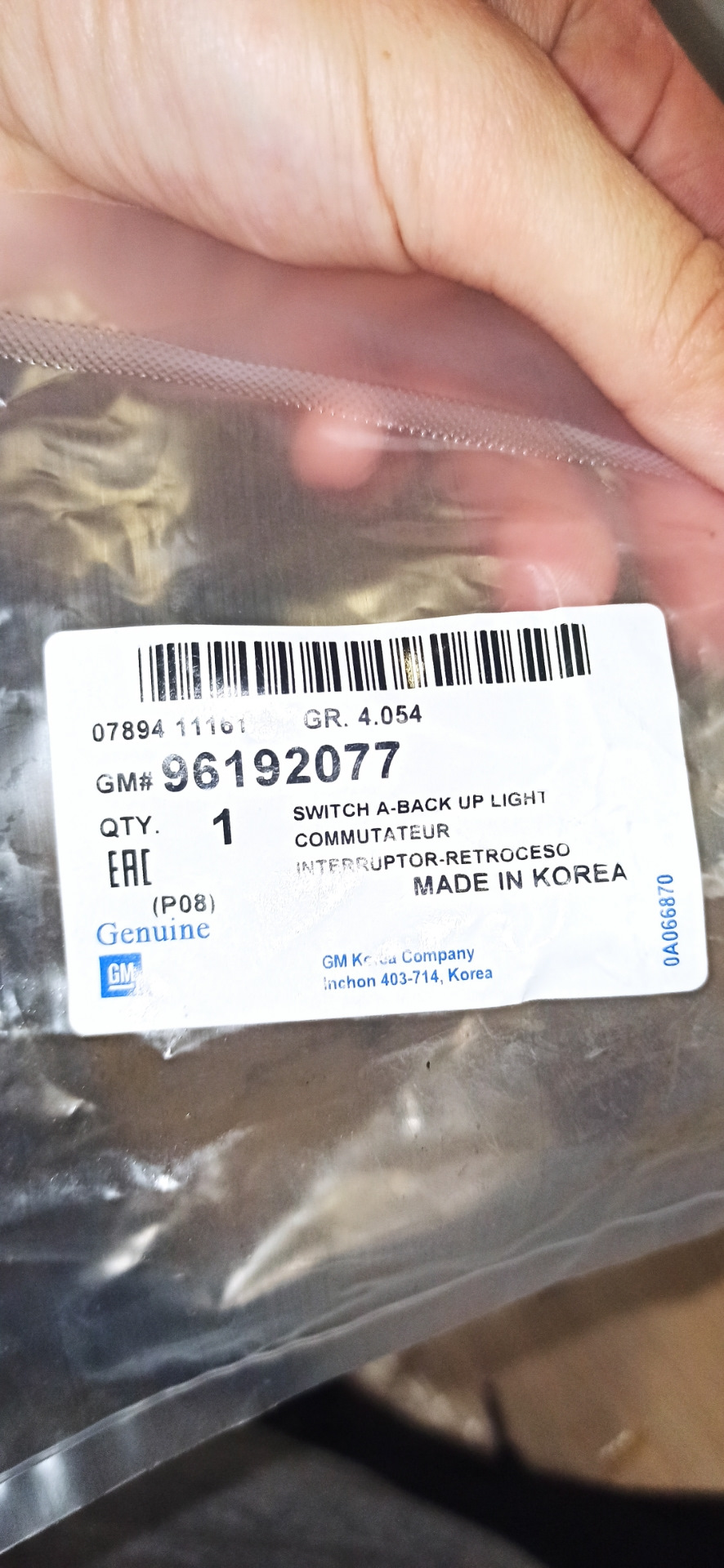 96192077 Датчик заднего хода GM | Запчасти на DRIVE2