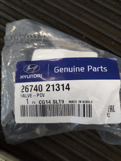 2674021314 Клапан рециркуляции воздуха KIA HYUNDAI | Запчасти на DRIVE2