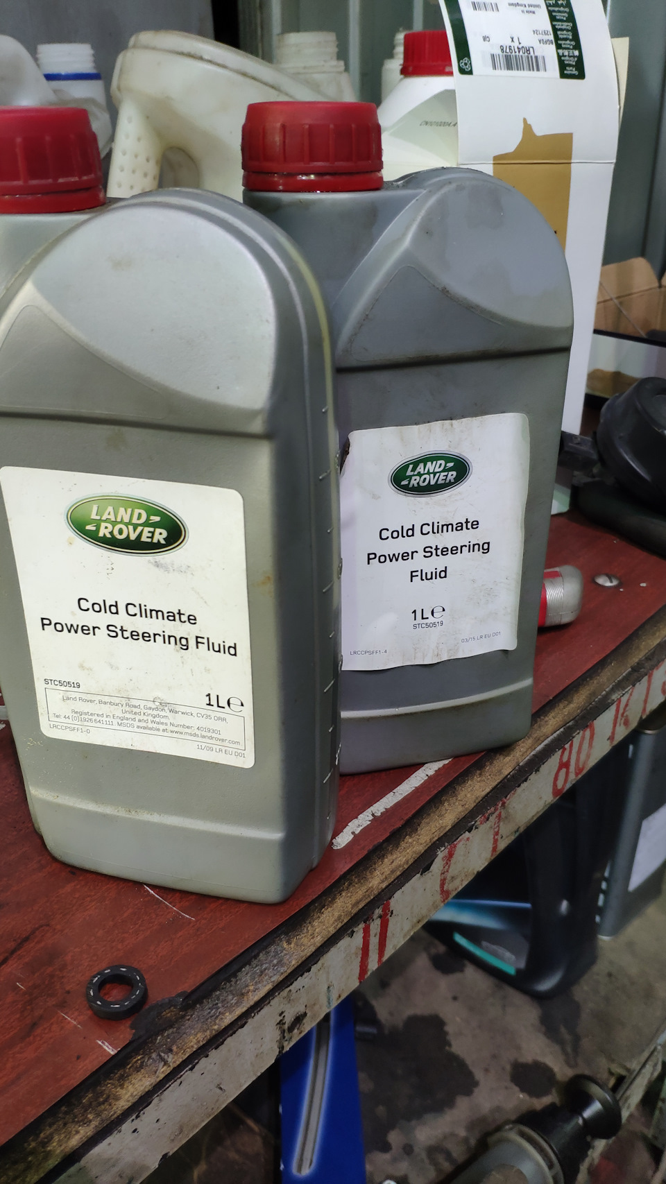 STC50519 МАСЛО ДЛЯ УСИЛИТЕЛЯ РУЛ. УПР. (D) Jaguar Land Rover | Запчасти ...