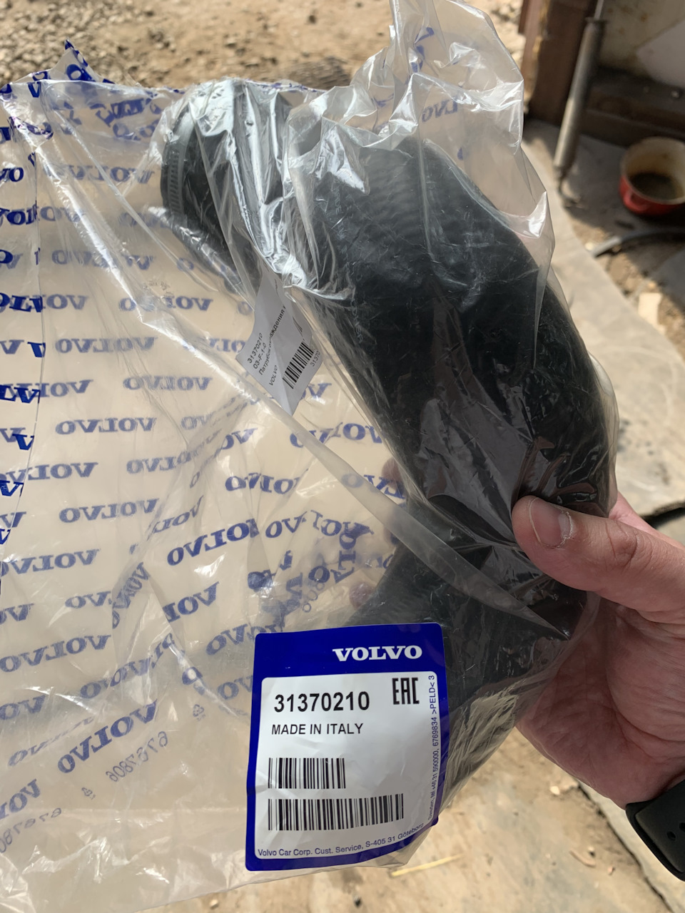 5️⃣8️⃣ Замена патрубка интеркулера левого нижнего — Volvo XC70 III, 2,4 ...