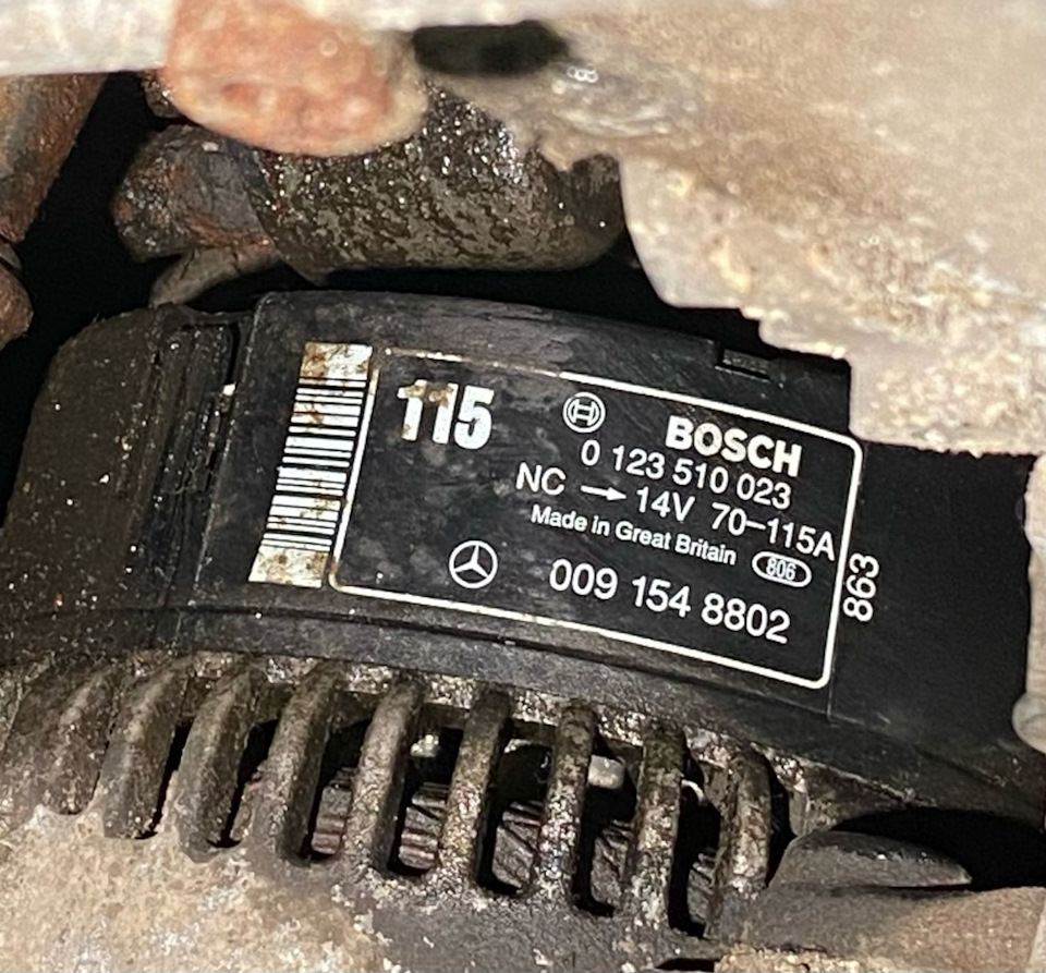 0123510023 Генератор BOSCH | Запчасти на DRIVE2