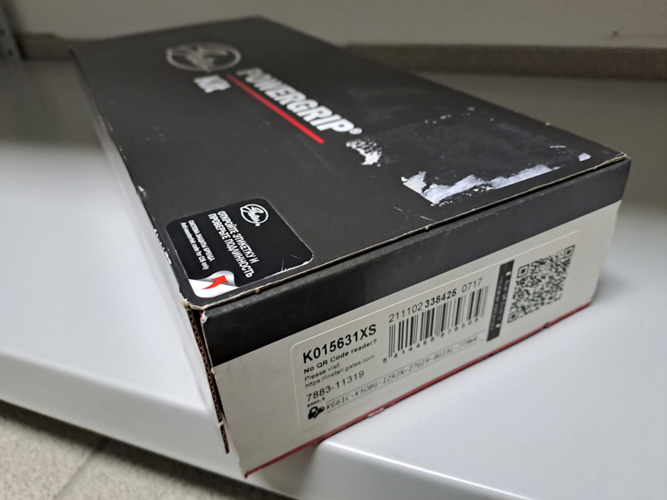 K015631XS Комплекты деталей для ремней грм GATES | Запчасти на DRIVE2