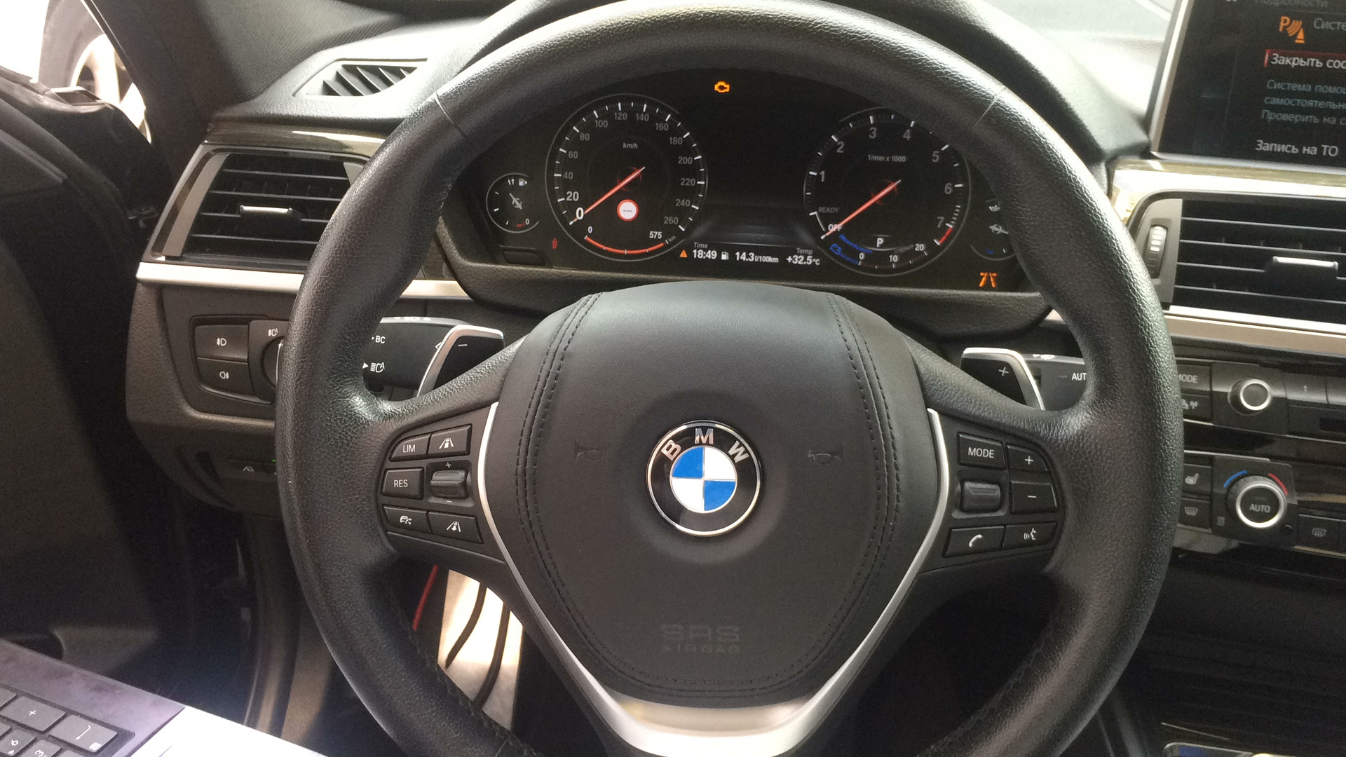 Опция (SXL4A) Кожаное рулевое колесо BMW Individual — установка — BMW 3 ...