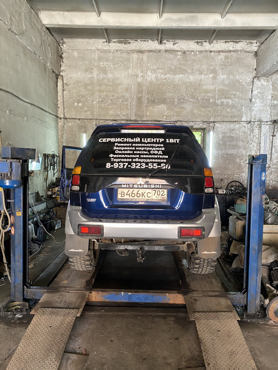 Вот и пришло время менять КПП — Mitsubishi Pajero Sport (1G), 3 л, 2000 ...