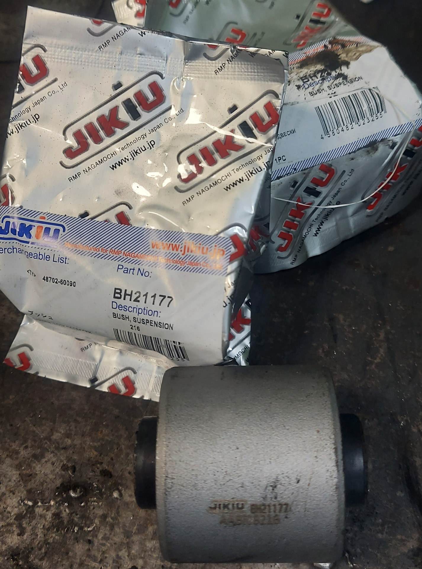 [53] Сайленты коротких тяг и летние колеса — Lexus LX (UZJ100), 4,7 л ...