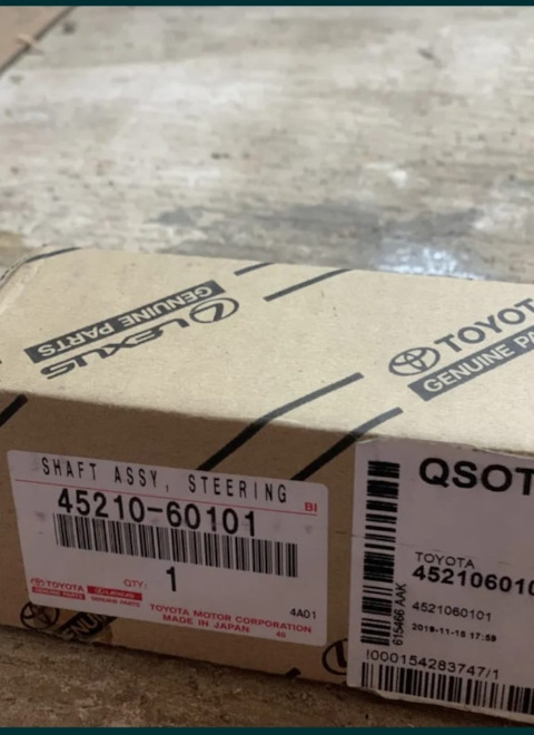4521060101 ВАЛ РУЛ КОЛ/SHAFT ASSY, STEERING 45210-60101 TOYOTA LEXUS ...