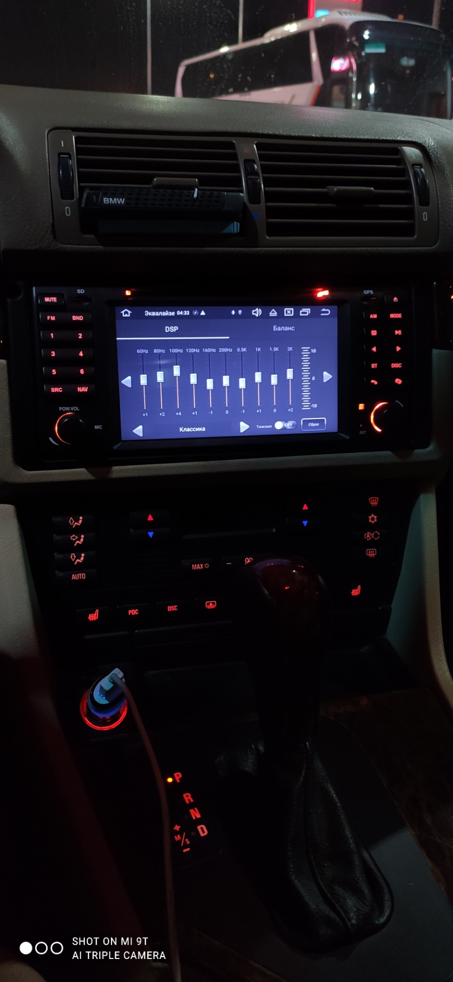 Установка новой андроид магнитолы 16:9 — BMW 5 series (E39), 3 л, 2001 года | аксессуары | DRIVE2