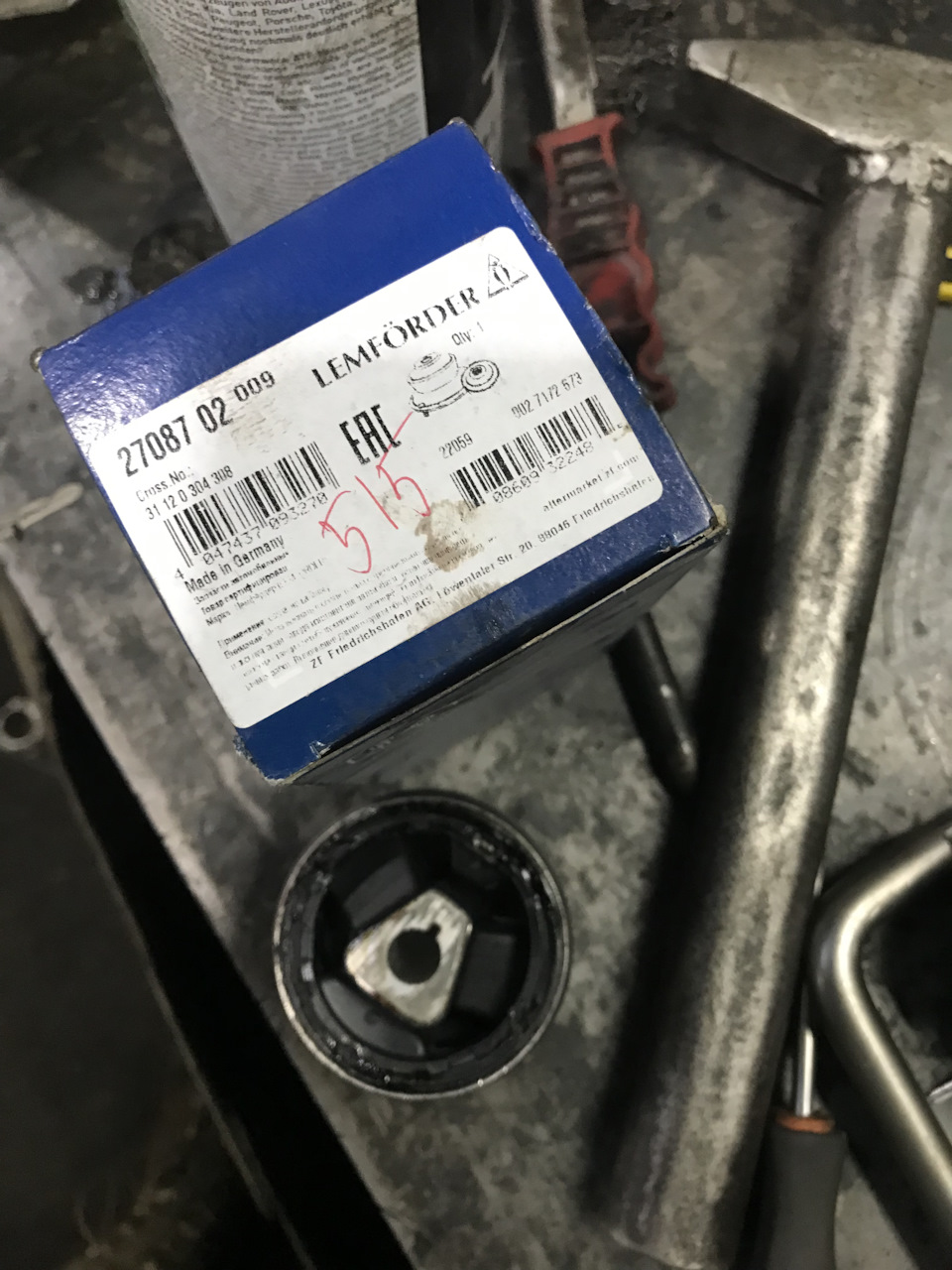 31120304308 Комплект резинометаллич. шарниров тяги BMW | Запчасти на DRIVE2