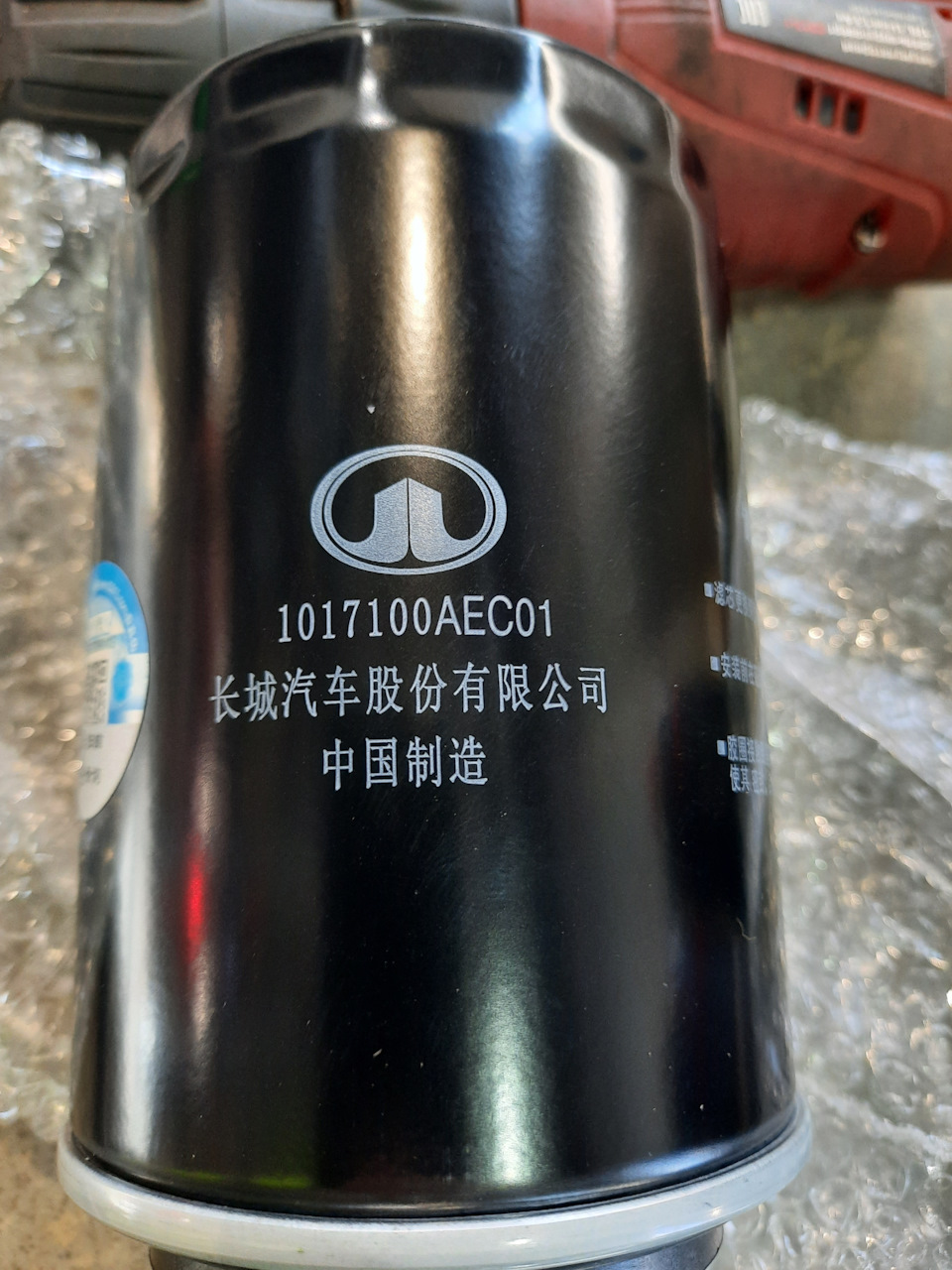 1017100AEC01 Фильтр масляный GREAT WALL | Запчасти на DRIVE2