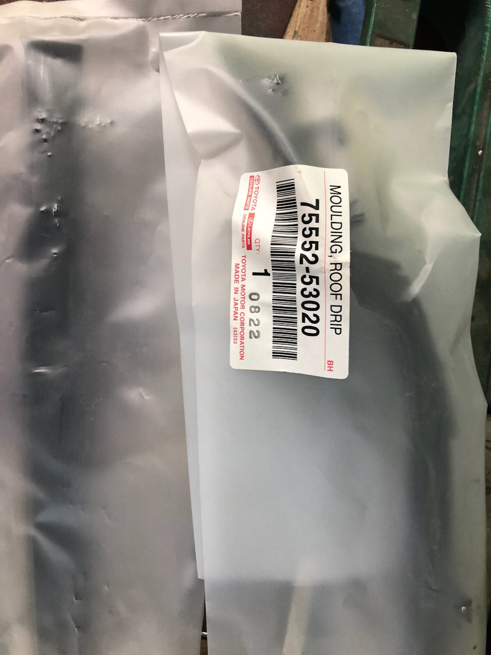 7555253020 Молдинг TOYOTA LEXUS | Запчасти на DRIVE2