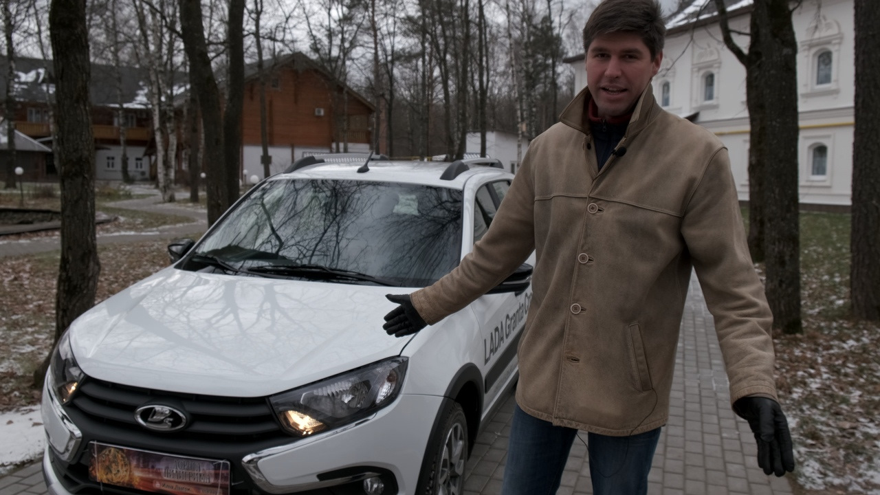 Запись, 31 октября 2019 — DRIVE2