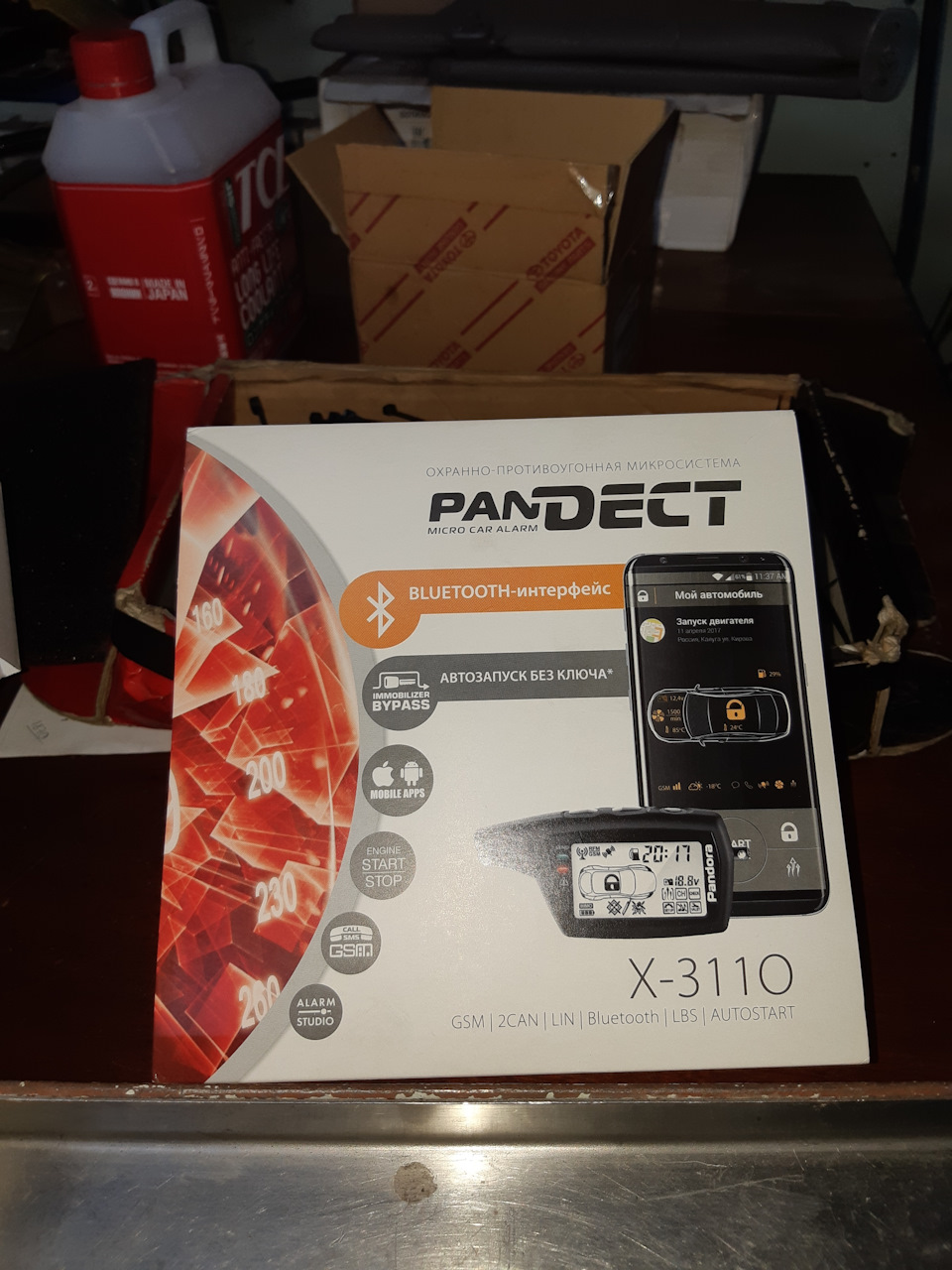 Pandect 3110 взамен starline A91. — Subaru Forester (SG), 2 л, 2002 года | аксессуары | DRIVE2