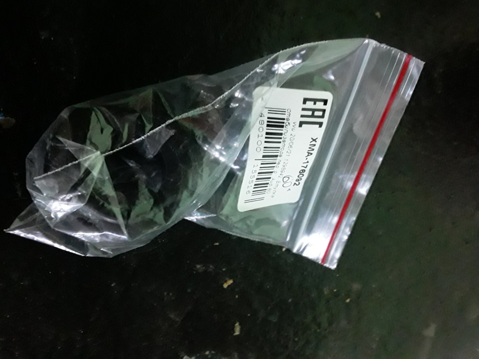 Прикупил салентблоки — Audi 80 (B3), 1,8 л, 1989 года | расходники | DRIVE2