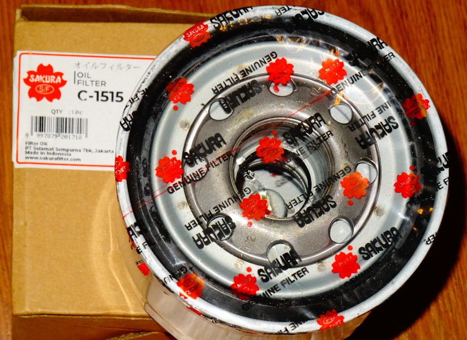 C1515 Фильтр масляный SAKURA | Запчасти на DRIVE2