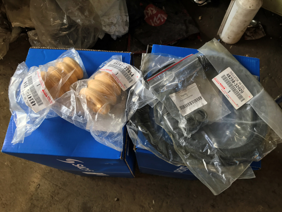 4825832020 ПРОСТАВКА ЗАДНЕЙ ПРУЖИНЫ НИЖНЯЯ. TOYOTA LEXUS | Запчасти на ...