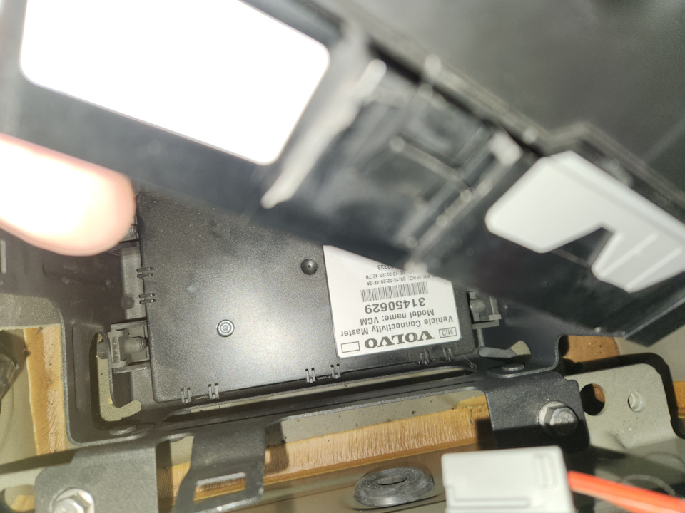 Проблема с блоком VCM (блок коммуникации) — Volvo XC90 (2G), 2 л, 2015 ...