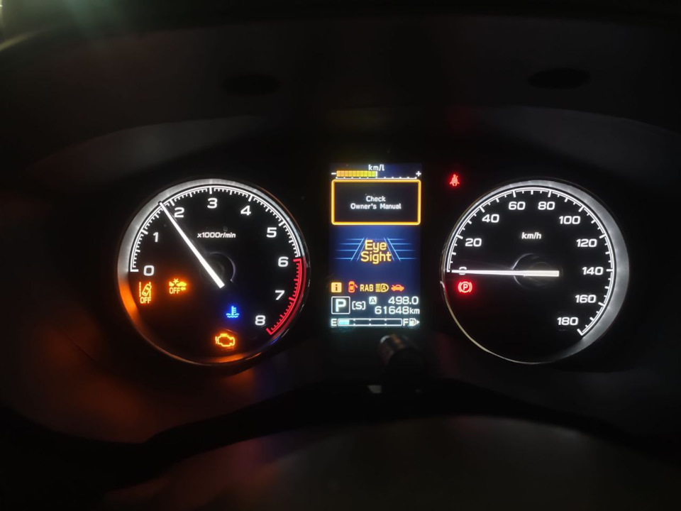 Термостат все же умер. Ошибка P26A3 — Subaru Forester (SK), 2,5 л, 2019 ...