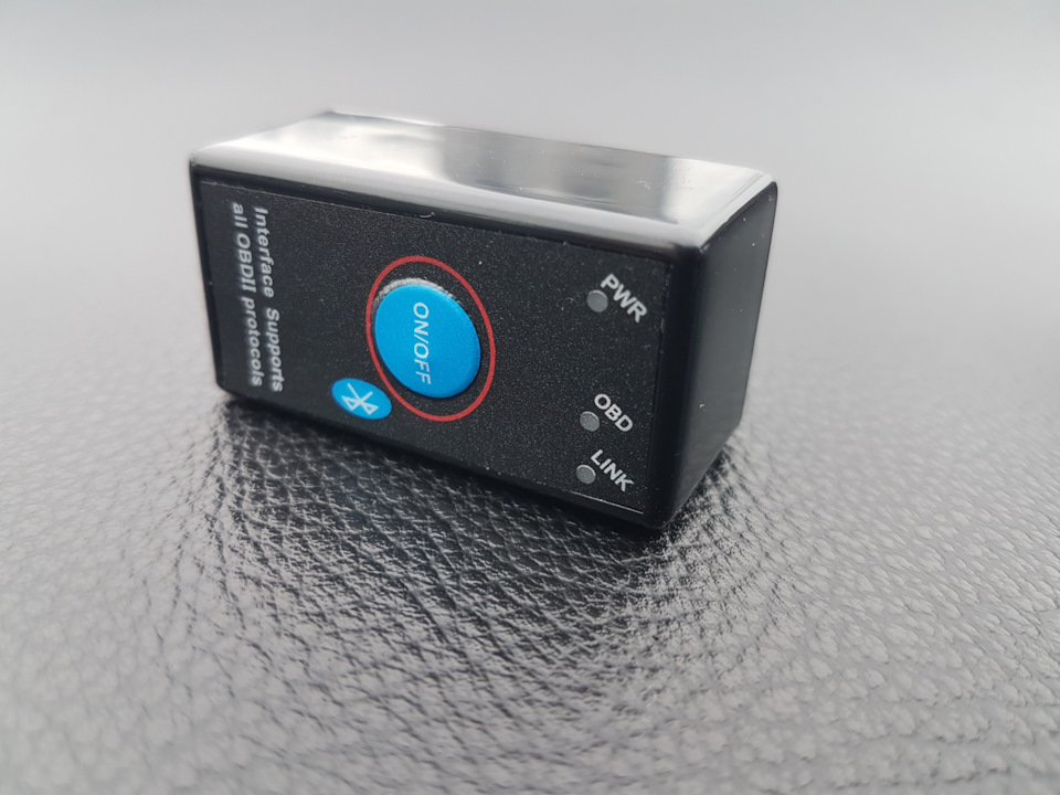 Ошибки P0105-0A и P1105-0A — Opel Zafira A, 2,2 л, 2004 года | поломка ...