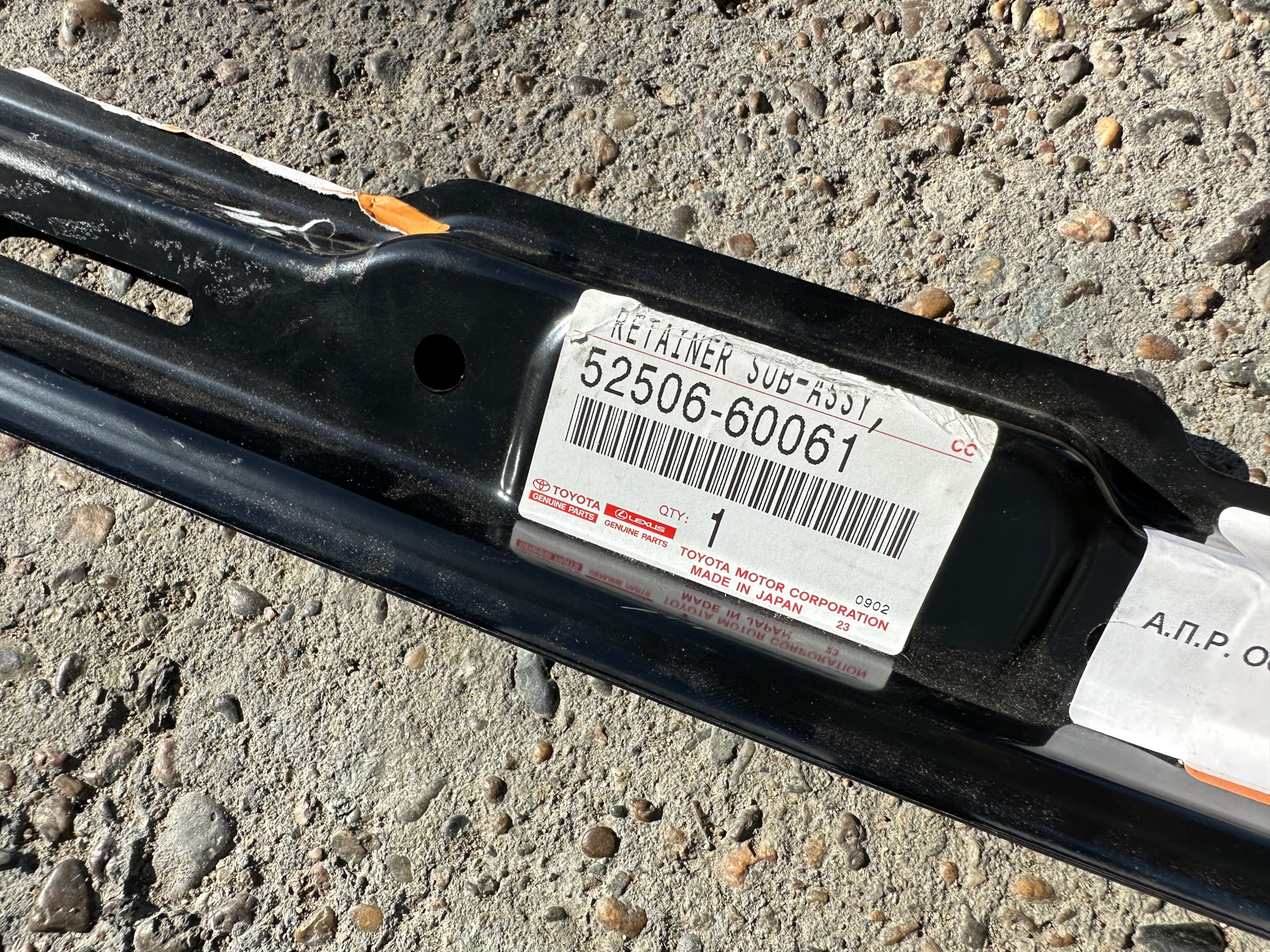 Комплект второго рестайлинга морды — Toyota Land Cruiser 100, 4,7 л ...