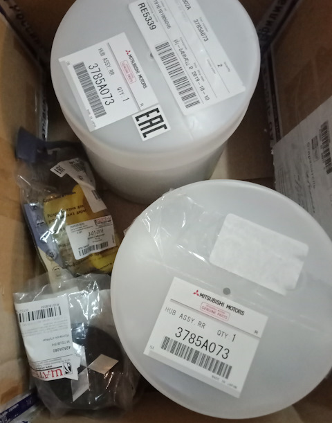 3785A073 Ступица заднего колеса Mitsubishi | Запчасти на DRIVE2