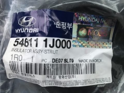 546111J000 Опора стойки амортизатора KIA HYUNDAI | Запчасти на DRIVE2