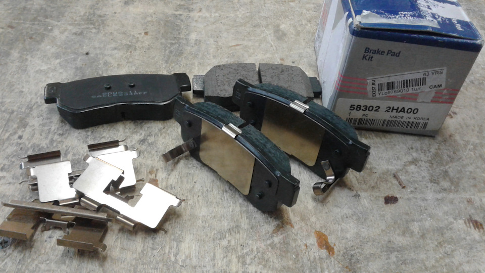 583022HA00 КОМПЛЕКТ ТОРМОЗНЫХ КОЛОДОК (4ШТ) KIA HYUNDAI | Запчасти на ...