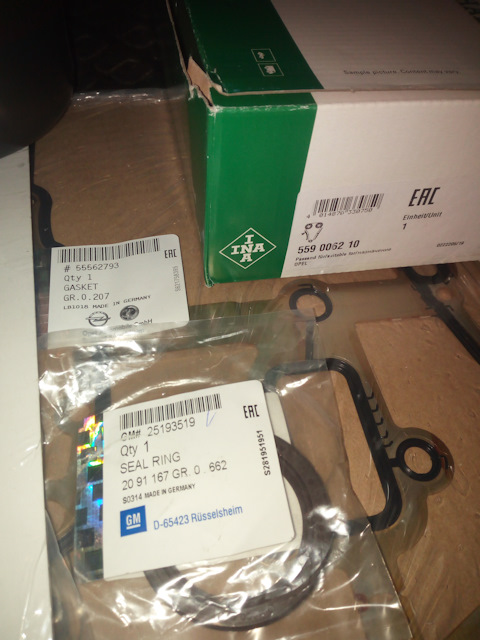 25193519 УПЛОТНИТЕЛЬНОЕ КОЛЬЦО GM | Запчасти на DRIVE2